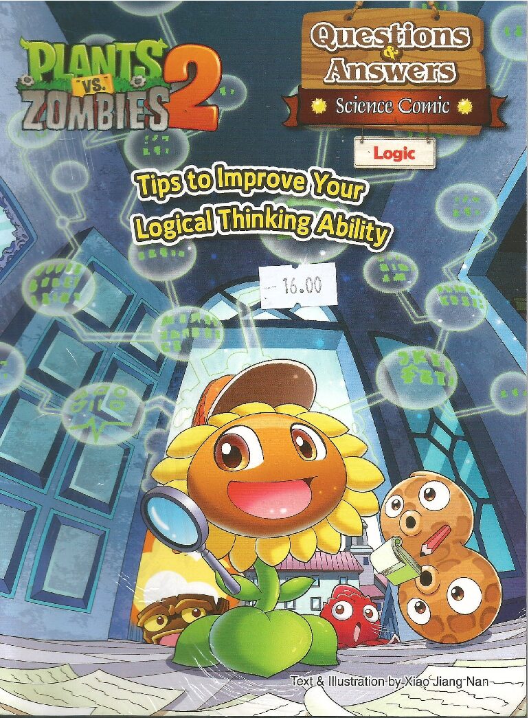 tips to improve your logical thinking ability – MA-TU | BOOKSELLER SINCE 1959